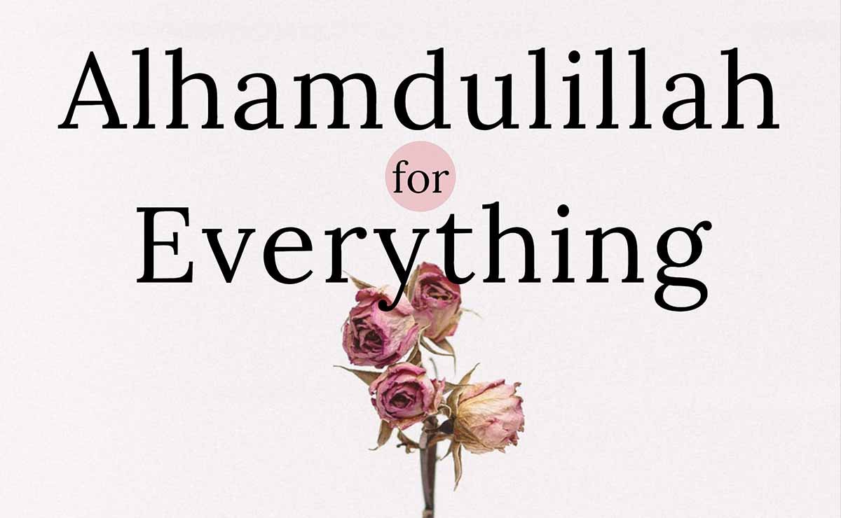 Alhamdulillah Meaning In Hindi alhamdulillah-meaning-in-hindi